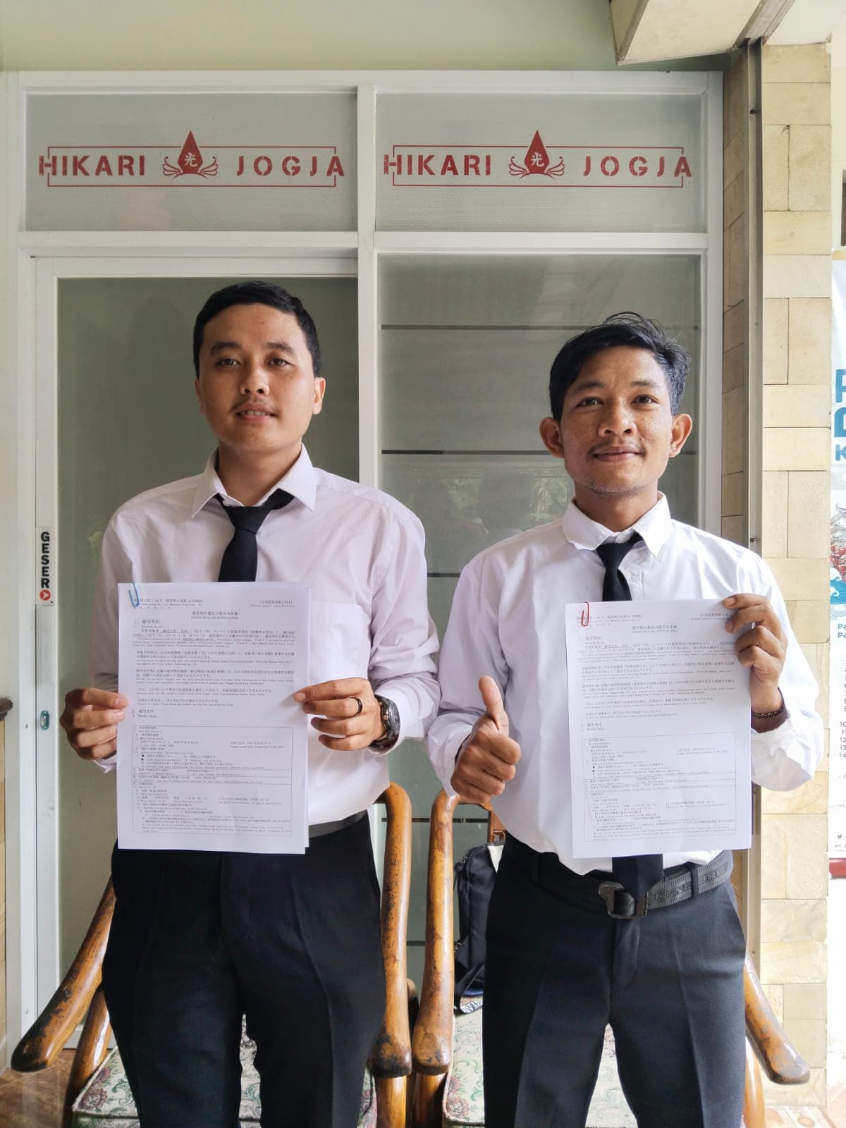 LPK Hikari Jogja | Gallery